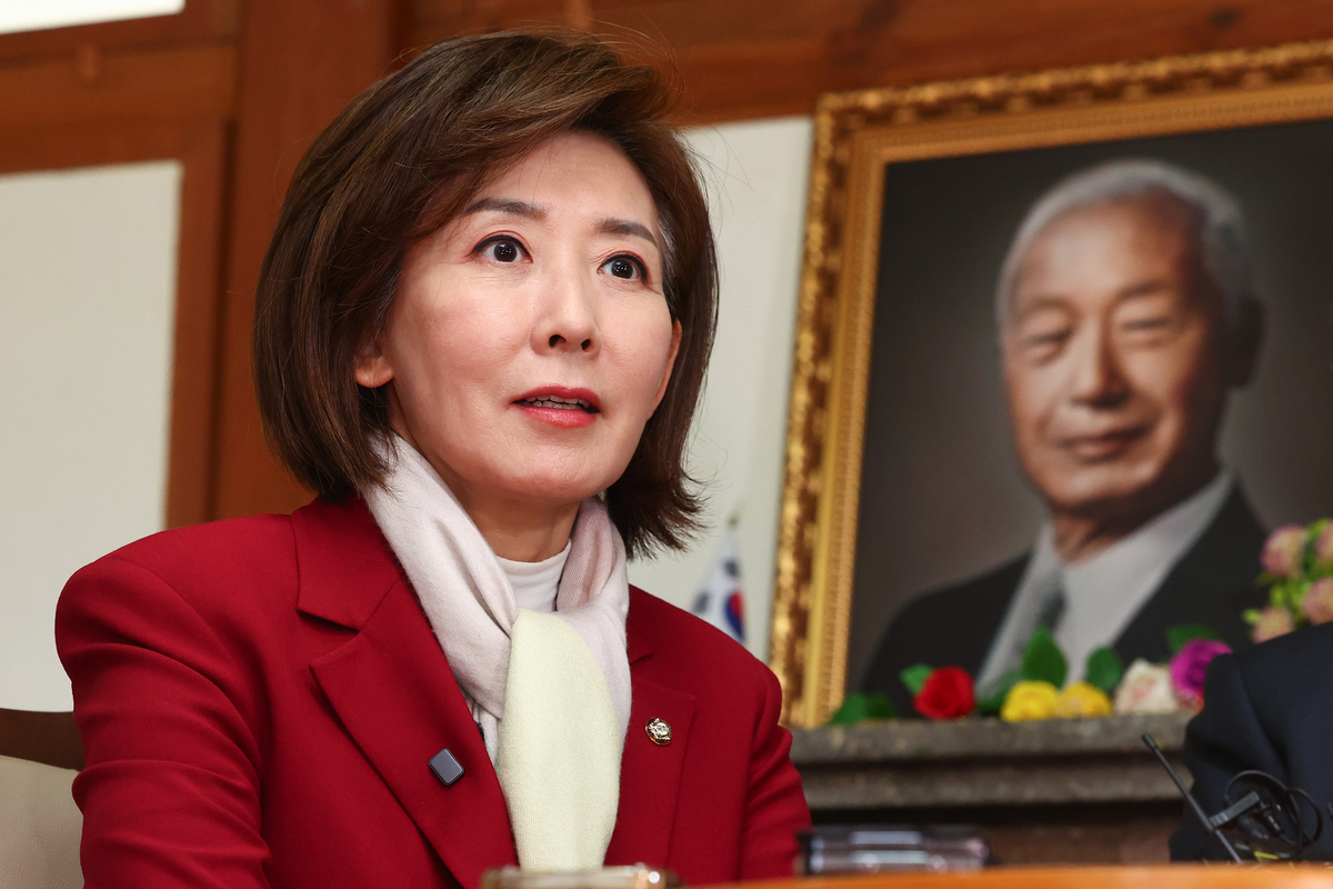 나경원 “세종은 OK, 그런데 연방제? 김일성과 맥락 같아”