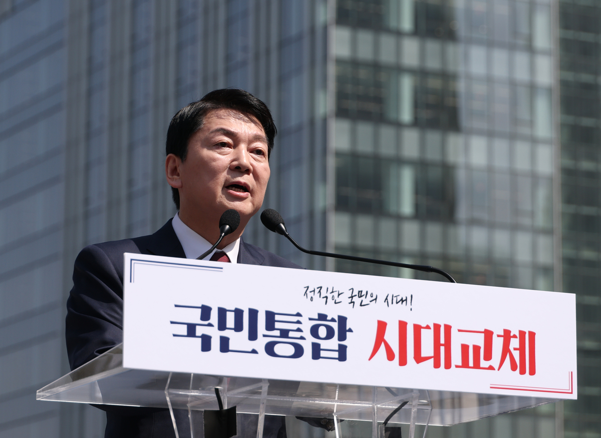 안철수 “이재명, AI 제대로 이해하고 있나…모르면 가만히 계시라”