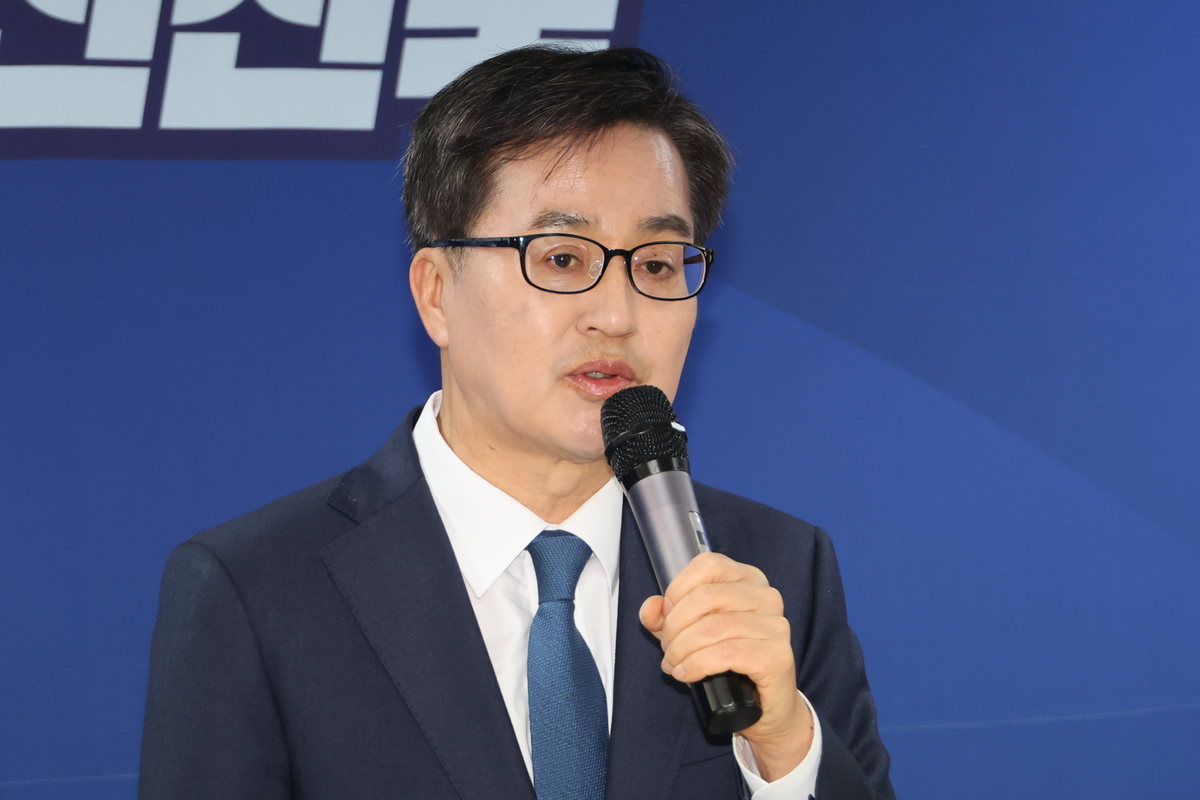 김동연, 당원 50%·국민 50% 경선 룰에 “들러리 경선 유감”