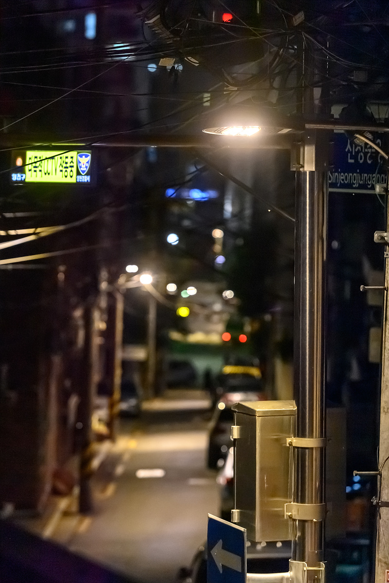 양천구, ‘안심이 앱’ 연동돼 가까이 가면 밝아지는 ‘스마트보안등’ 1200여 대로 늘린다