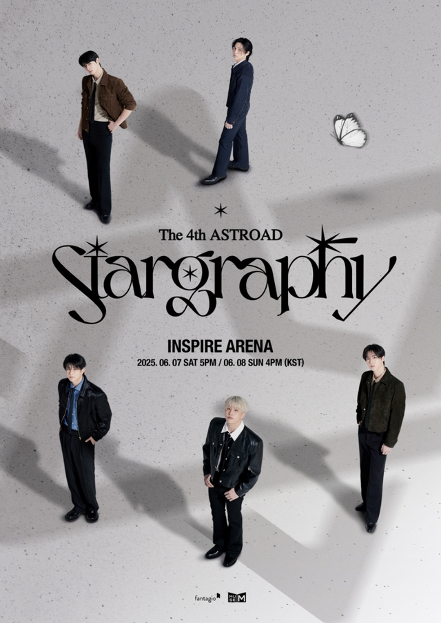 아스트로, 단독 콘서트 ‘Stargraphy’ 6월 개최