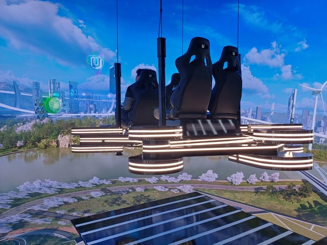 “꿀잼으로 청년 잡아라”… 울산 UAM·3D아트 프로젝트