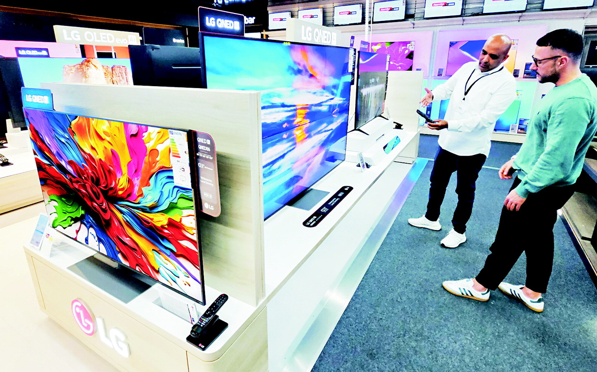 초대형·무선·AI 강화… LG QNED TV 신제품 출시