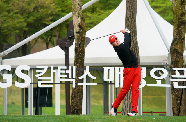 고1 아마추어 안성현, GS칼텍스 매경오픈 첫날 깜짝 선두… “매킬로이의 그랜드슬램 보며 닮고 싶다 생각” | 문화일보