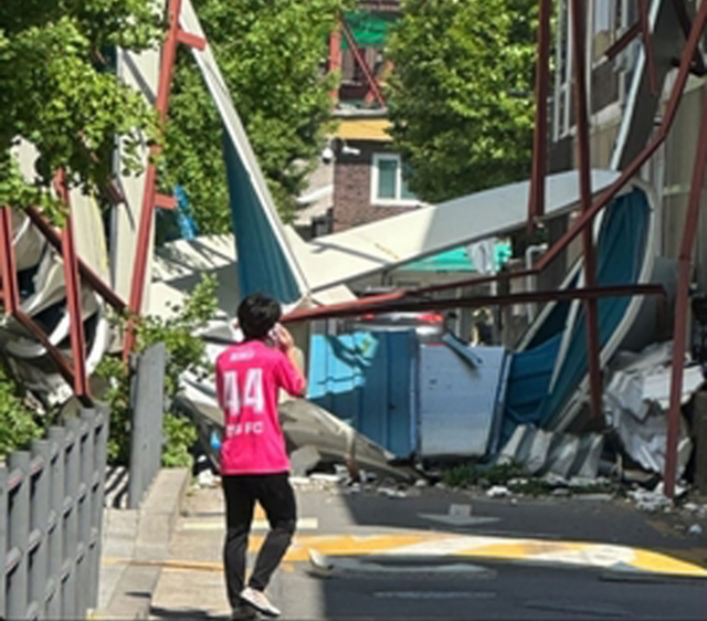 강풍에 서울 성수동 빌라 지붕 파손…인명피해 없어 | 문화일보