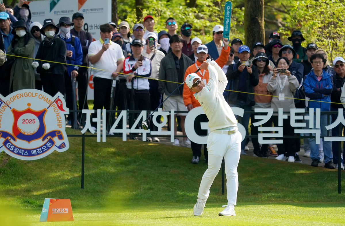‘공동 21위→1위’ 문도엽, GS칼텍스 매경오픈서 짜릿한 역전 우승