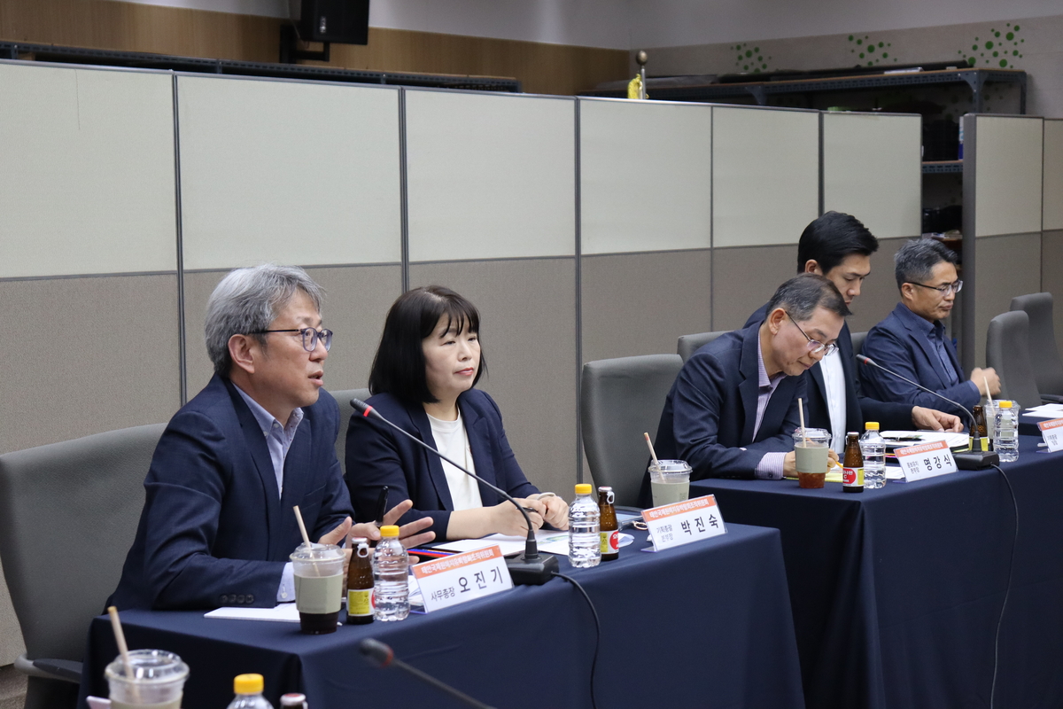 대한민국 대표 화훼·원예 박람회 공동 협의체 출범