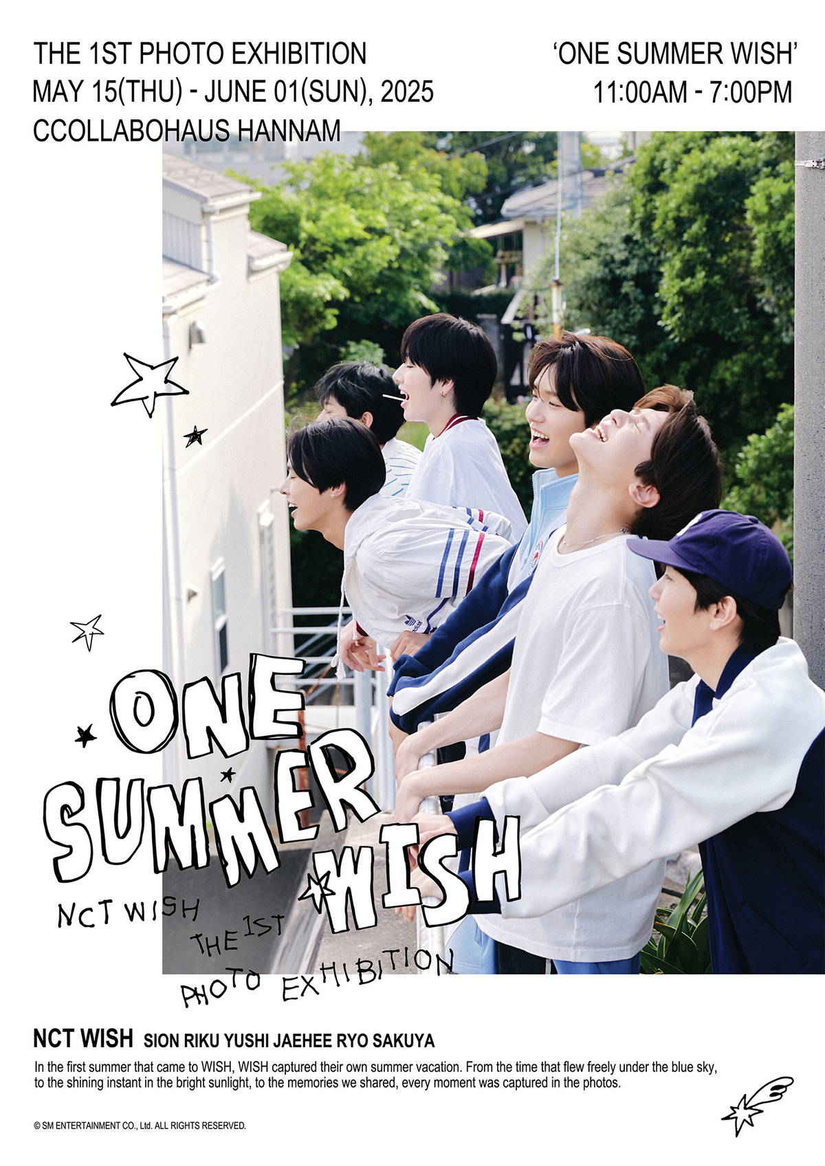 NCT WISH, 첫 사진전 ‘ONE SUMMER WISH’ 15일 개막