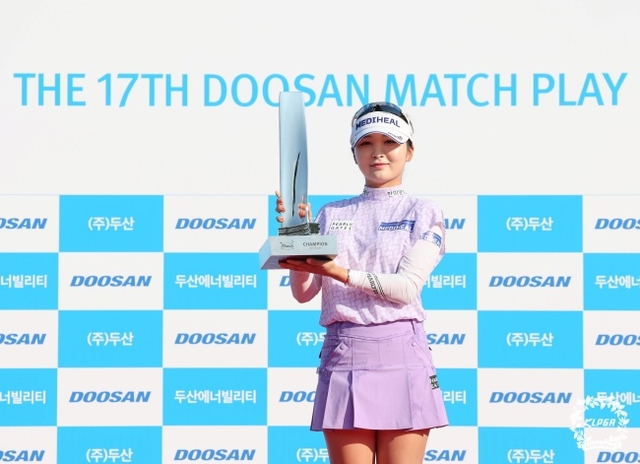 ‘KLPGA 1강 체제’ 이예원, 세계랭킹도 개인 최고 경신