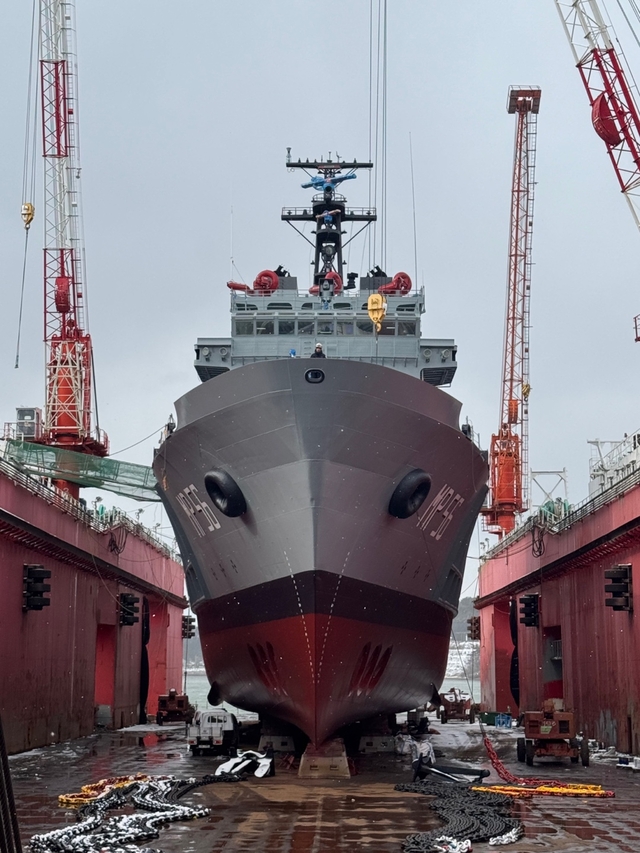 퇴역한 해경 노후 함정, 에콰도르서 제2의 항해 시작