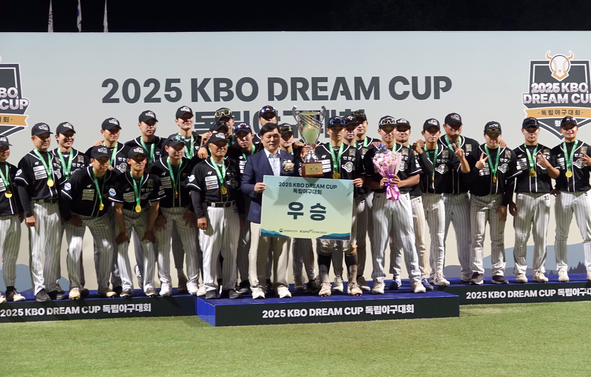 연천 미라클, 2025 KBO 드림컵 독립야구대회 우승