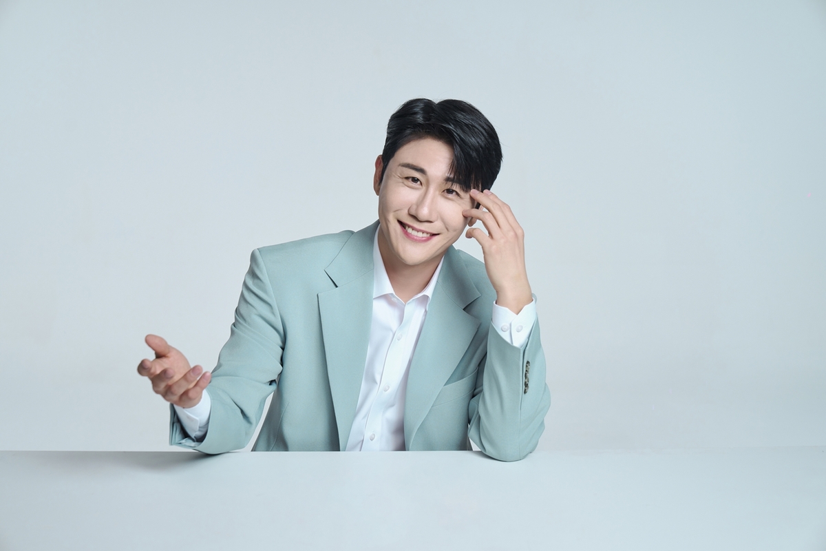 영탁, 치킨 모델 발탁 | 문화일보