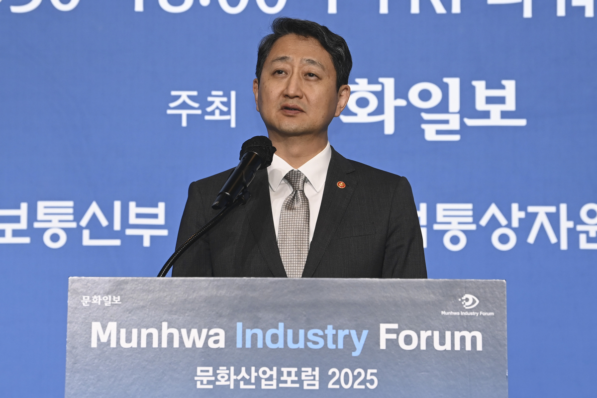 “무역전쟁속 산업발전 총력” [문화산업포럼 2025] | 문화일보