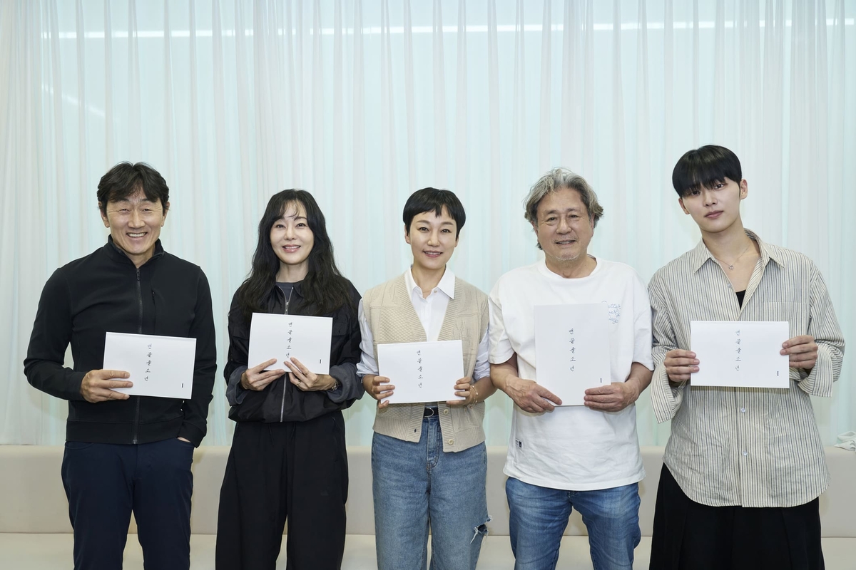 최민식·김윤진·최현욱, 넷플릭스 ‘맨 끝줄 소년’ 출연