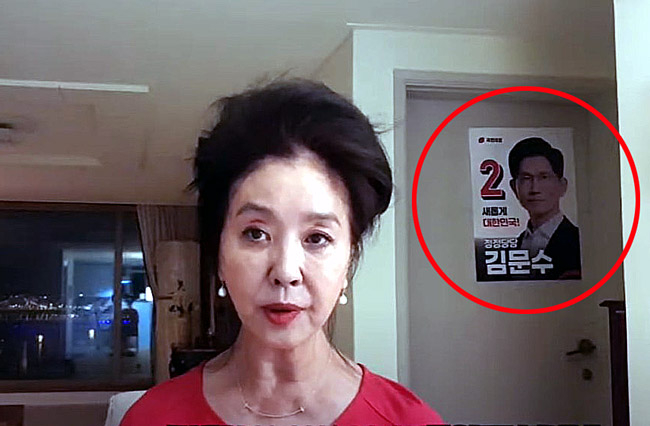 김문수 “김부선 펑펑 울면서 김문수 찍겠다 하더라” | 문화일보