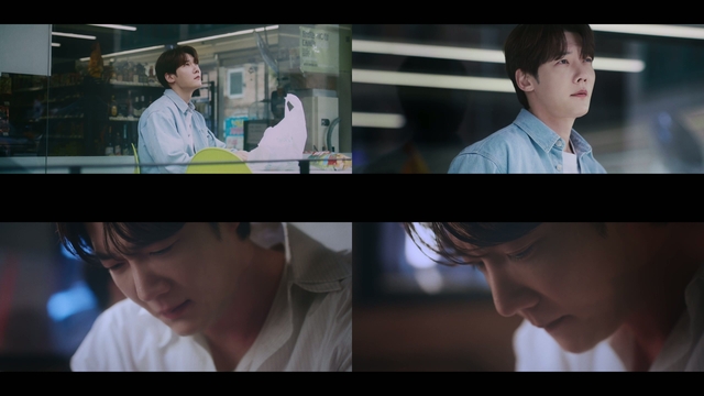 최진혁, 허용별 신곡 MV 출연