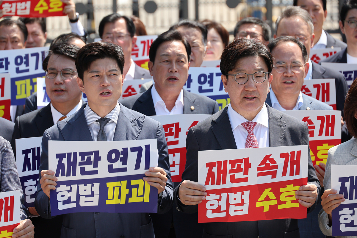 김용태 “법원, 지레 겁 먹으면 안 돼…李 대통령 재판 진행하라” | 문화일보