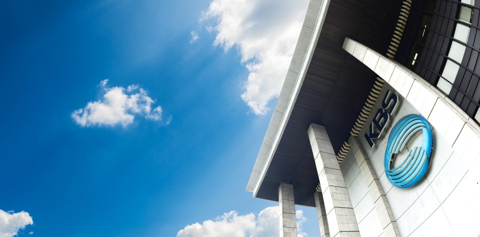 KBS, 4년 만에 수신료 인상 재추진 | 문화일보