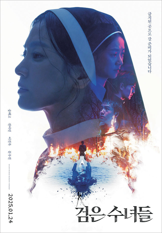 1000만은커녕… ‘400만 벽’에 갇힌 충무로 | 문화일보