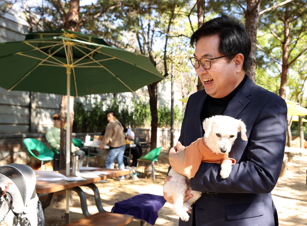 반려견 산책 고민 그만… 동작구 24시간 동물공원 개방 | 문화일보