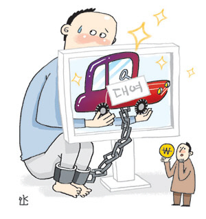 ‘카푸어는 옛말’…신차 사지 않는 20·30대 | 문화일보