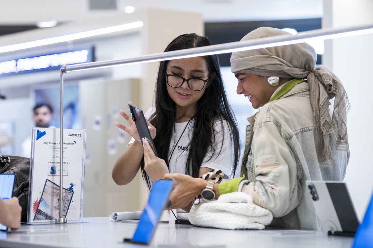 Z폴드·플립7, 110개국 출격 | 문화일보