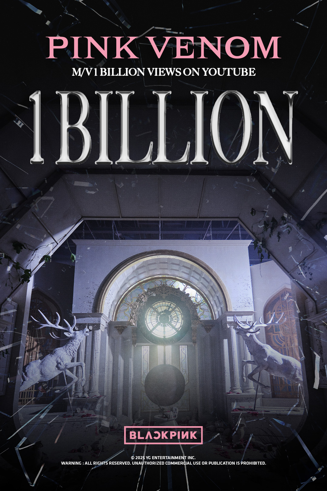 블랙핑크 ‘핑크 베놈’ 뮤직비디오 10억 조회수 돌파 | 문화일보