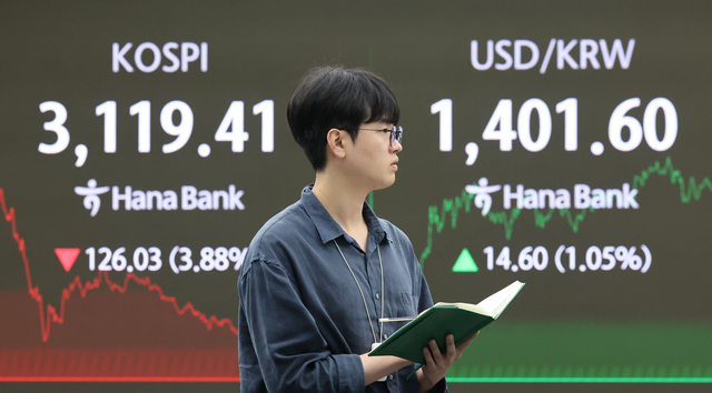 송언석 “이재명, 코스피5000 약속하더니 개인 주머니 털어” | 문화일보