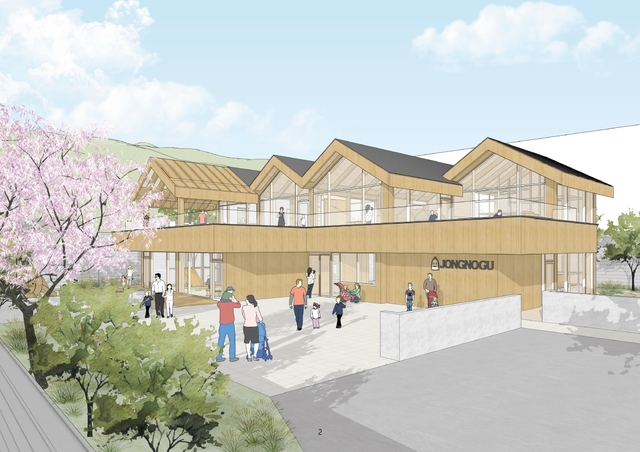 종로구 “삼청공원에 ‘목조복합문화공간’ 짓는다” | 문화일보