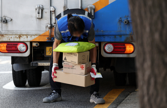 택배기사에 ‘통행세’ 5000원 요구한 황당 아파트 | 문화일보