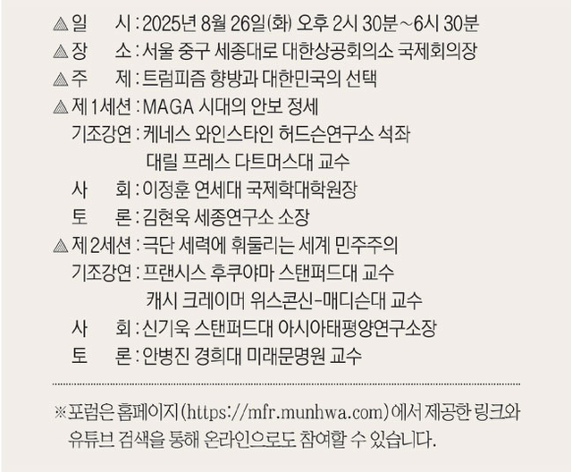 문화일보 알림 | 알림상세 | 회사소개 | 문화일보