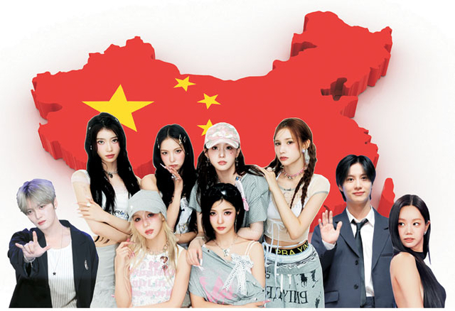 팬미팅 OK, 노래는 NO!… 한한령 안 끝났다 | 문화일보