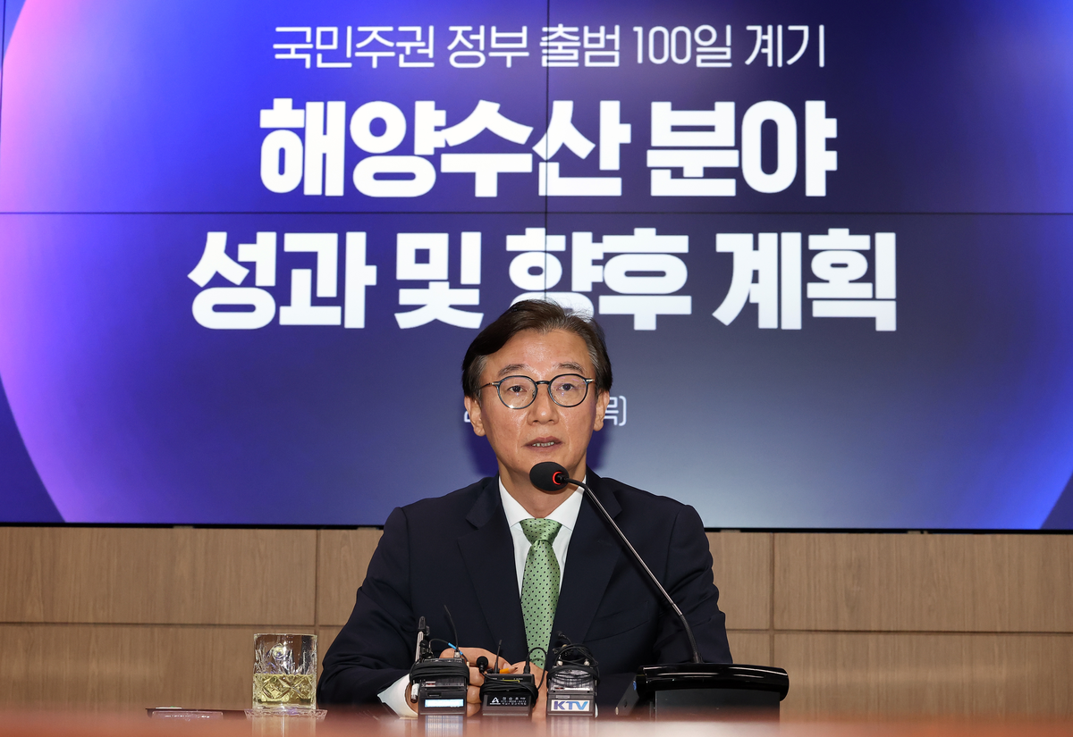 전재수 해수부장관, “12월까지 해수부 부산이전 완수··· 북극항로 TF 직접 총괄” | 문화일보