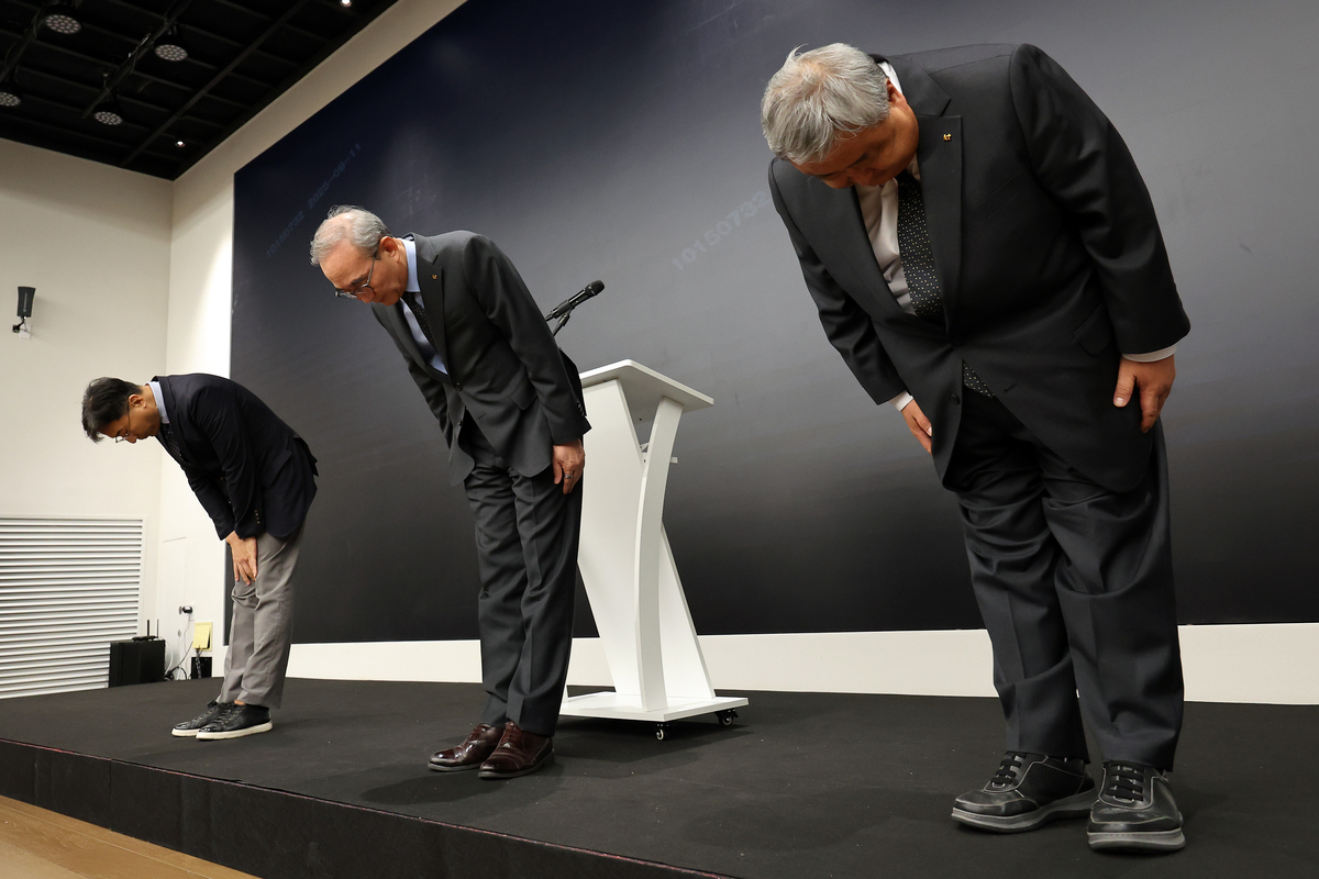 [속보]결국 유심 뚫렸다…KT “IMSI 유출 5561명” 대국민 사과 | 문화일보