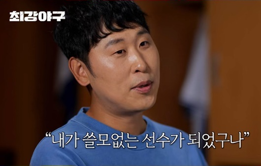 Fiji vs New Zealand: Rugby Result & Highlights | FBC News - NewsyList