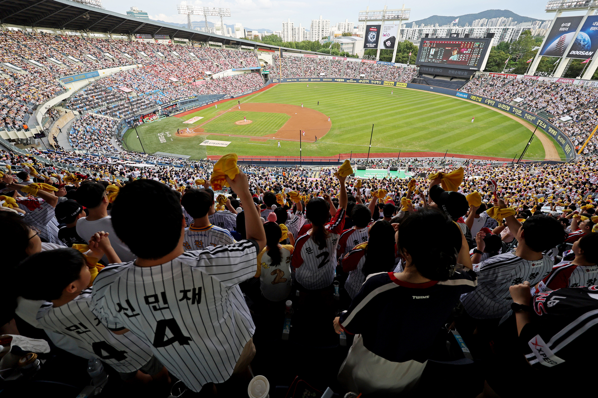 Baseball Fun Lands Before the 2025 Wild Card Decision: An Unforgettable Chuseok Special – Archyde