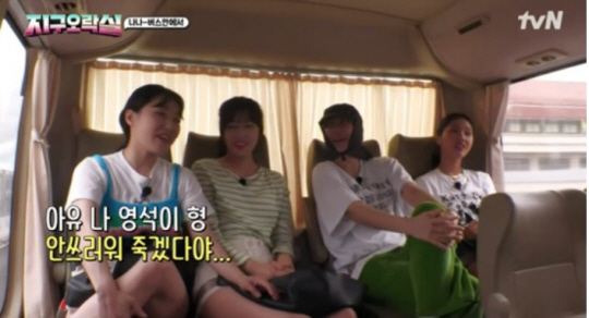 MZ세대가 이기적? 게으른 세대론은 가라