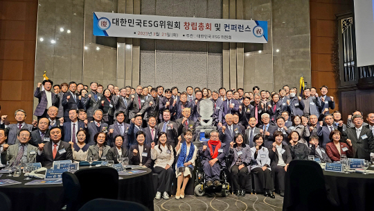 “ESG를 국민운동으로 승화… 제2 새마을운동 만들 것” | 문화일보