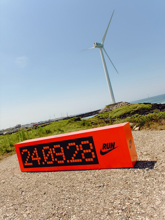 나이키, 오는 28일 ‘나이키 런 제주 2024’ 개최 | 문화일보