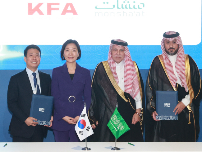“한-사우디 스타트업 협력” … 중기부, 현지서 MOU 체결