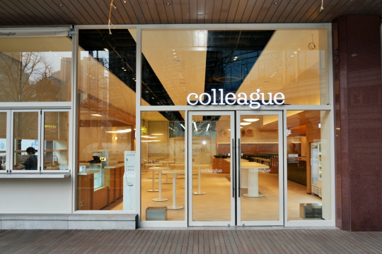 OCI그룹, 첫 외식 브랜드 선보여…OCI드림서 운영하는 '콜리그' | 문화일보