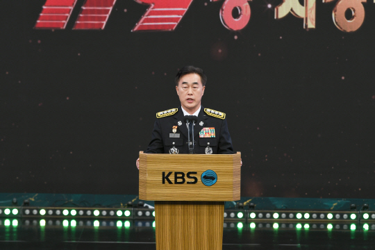 소방청, KBS 119상 시상식…경북 119특수대응단 고헌범 소방관 대상 수상